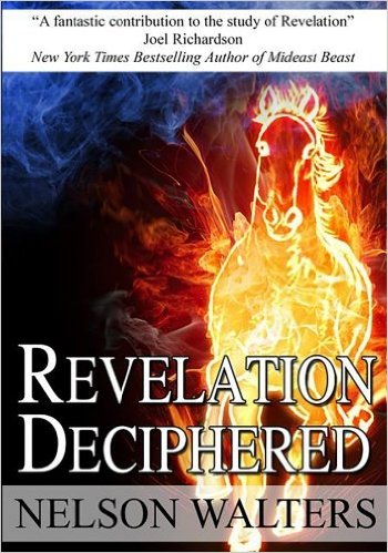 PURPOSE OF THE SEVEN LETTERS TO THE CHURCHES IN REVELATION | LIVING ...